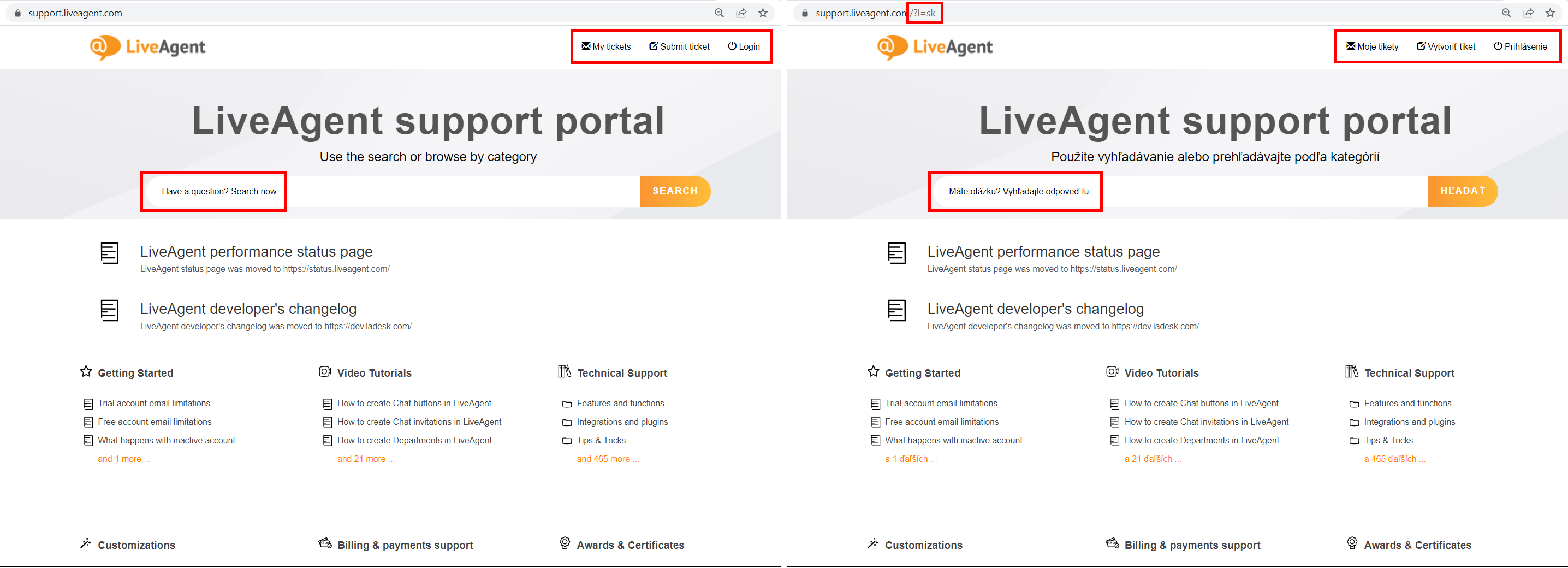 How to add quick language switcher to the customer portal